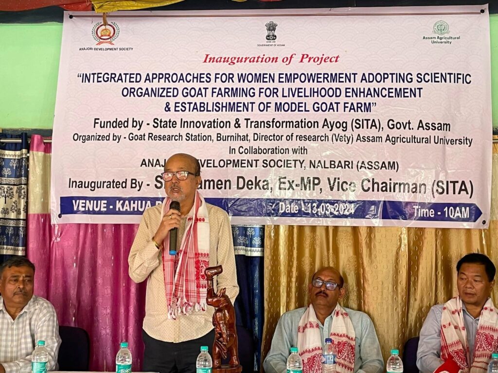 SITA Vice-Chairman Ramen Deka formally inaugurates Livelihood ...