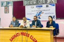 Pathik celebrates 77th Republic Day’’ by organising a free health camp ...